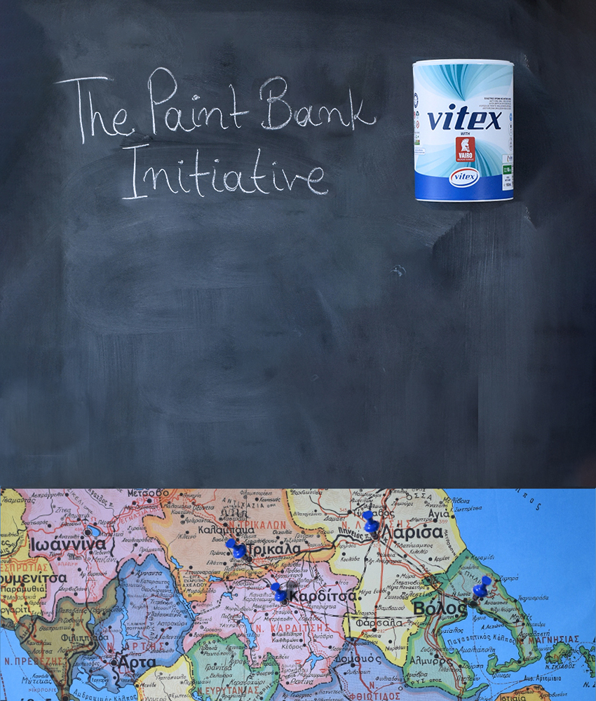 Μια Πρωτοβουλία της Vitex | Τράπεζα Χρώματος